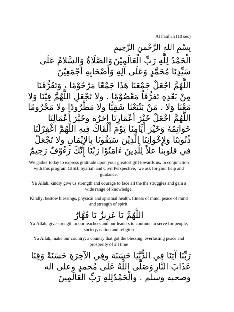 Teks Doa Lawsoc | PDF
