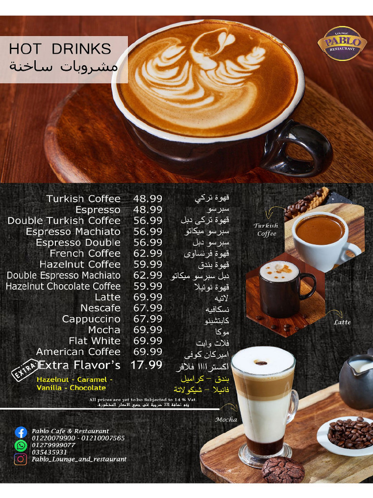 Menu Pablo Cafe 2025 | PDF