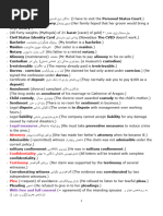 Dari | PDF | Afghanistan | Languages Of Central Asia