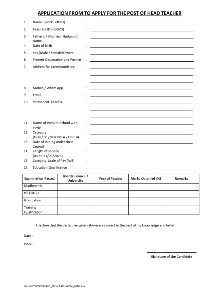 HT Application - Form-05-06-2025 | PDF