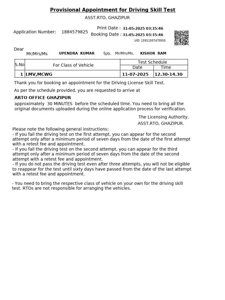 Driving Skill Test Appointment - Ghazipur | PDF