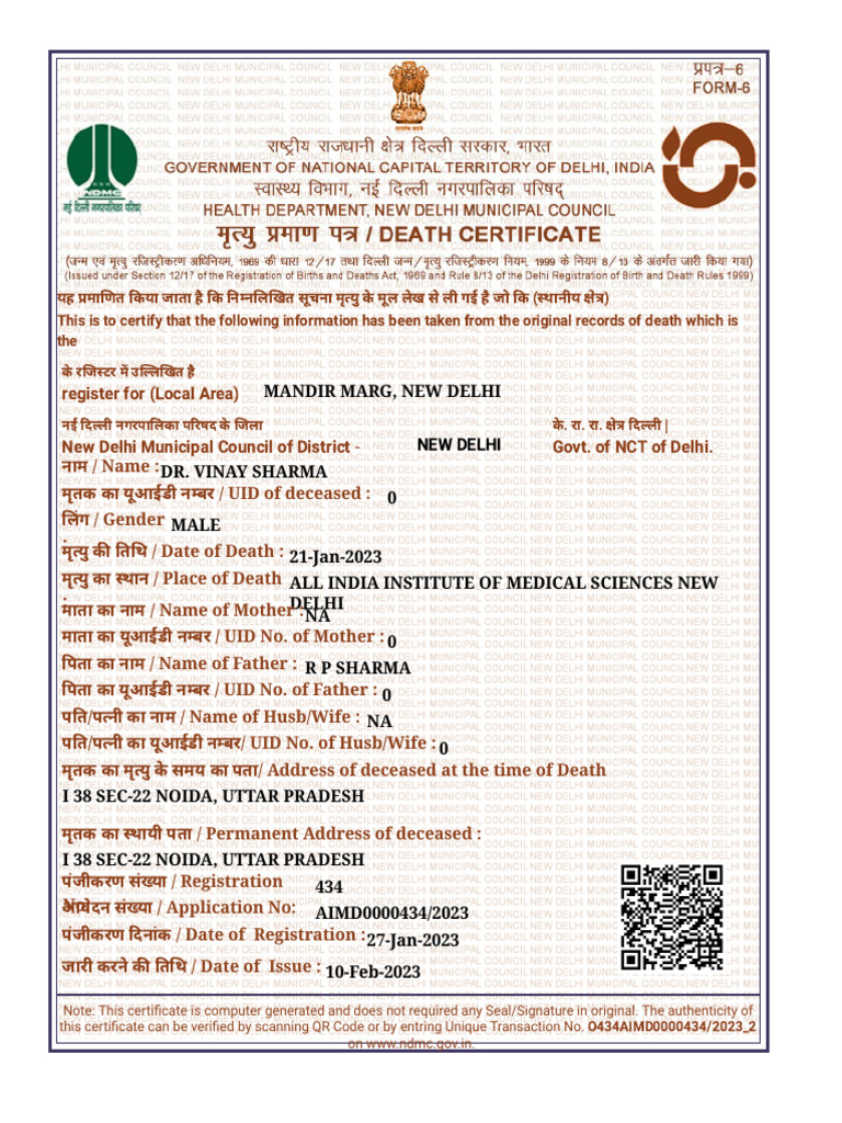 Https Eservices - Ndmc.gov - in Death Certificate | PDF