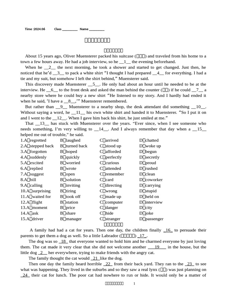 Cloze Test Practice for Exams | PDF