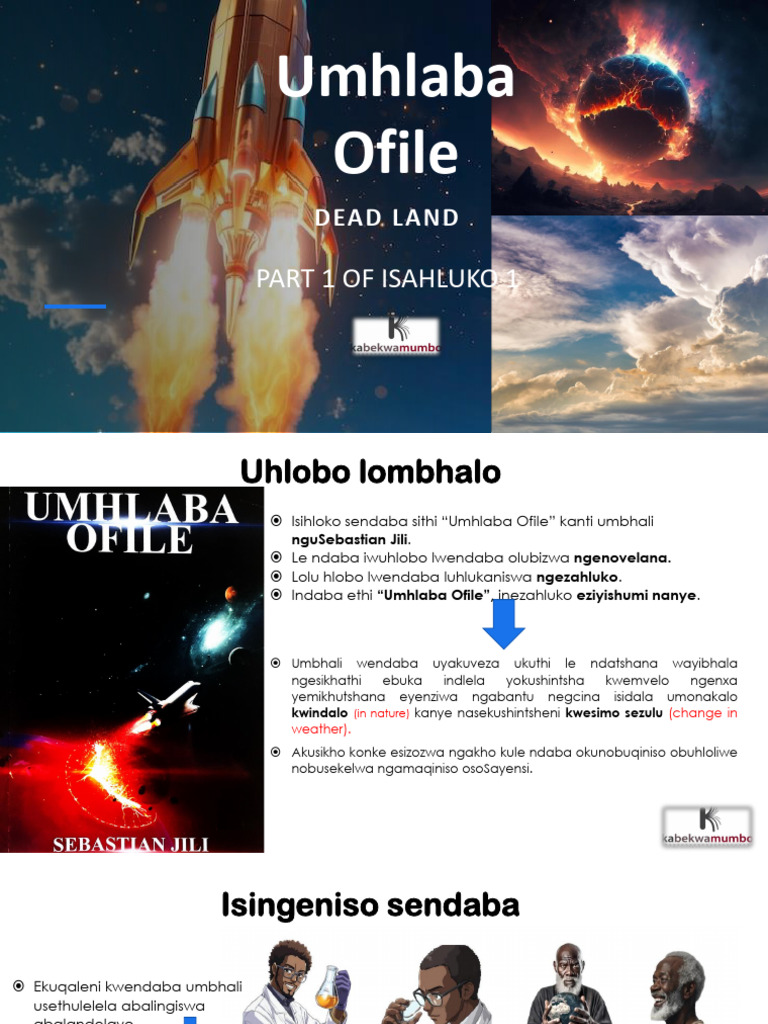 Umhlaba Ofile Part 1 of Isahluko 1 | PDF