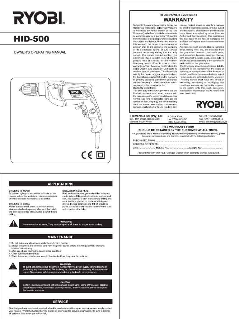 HID 500 Manual | PDF