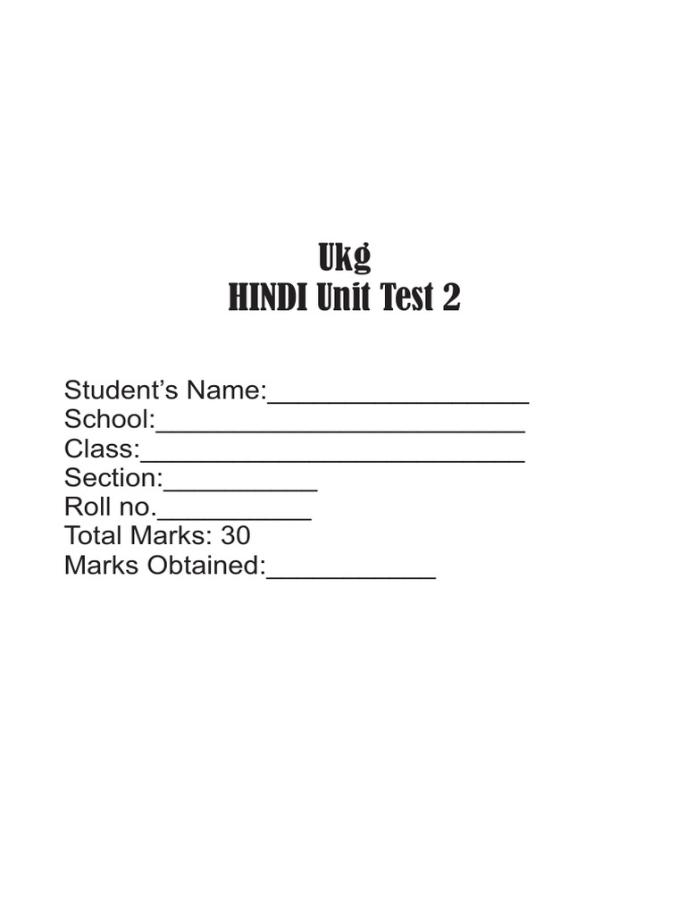 UKG HINDI Unit Test 2 | PDF
