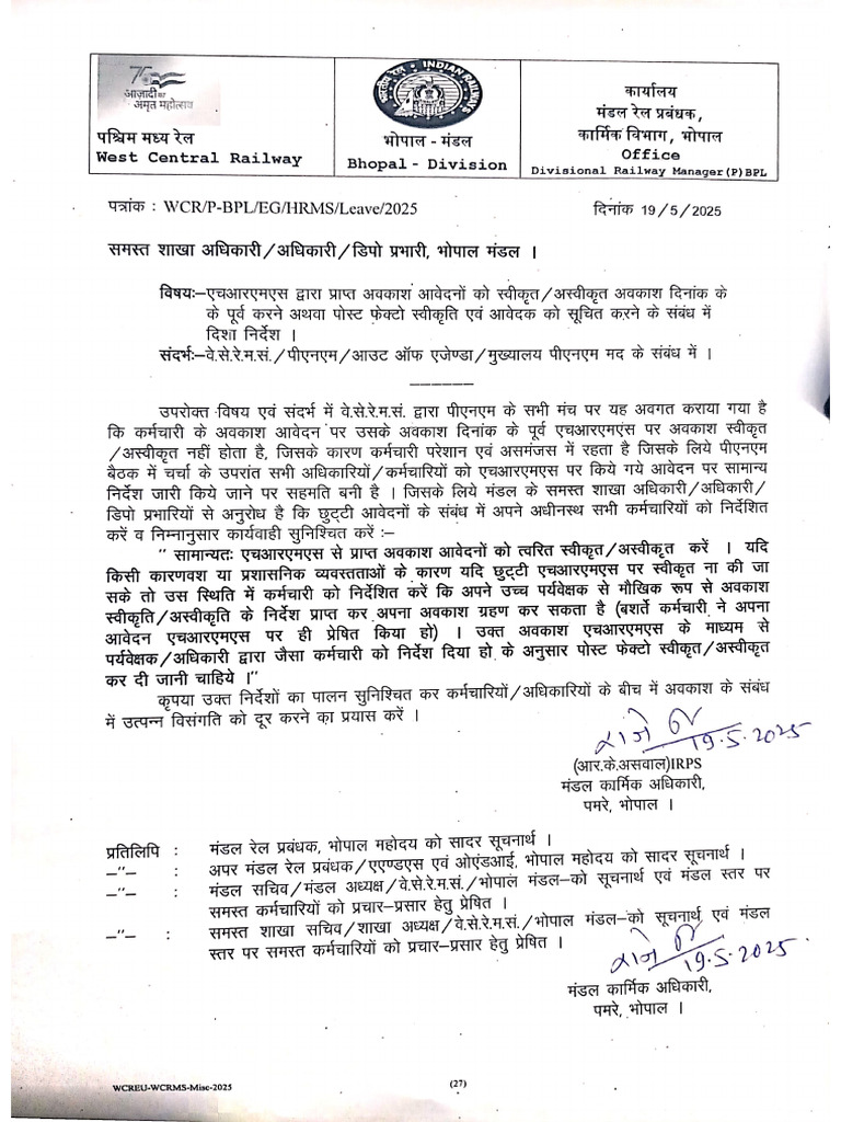New Instructions Regarding Leave Through HRMS | PDF