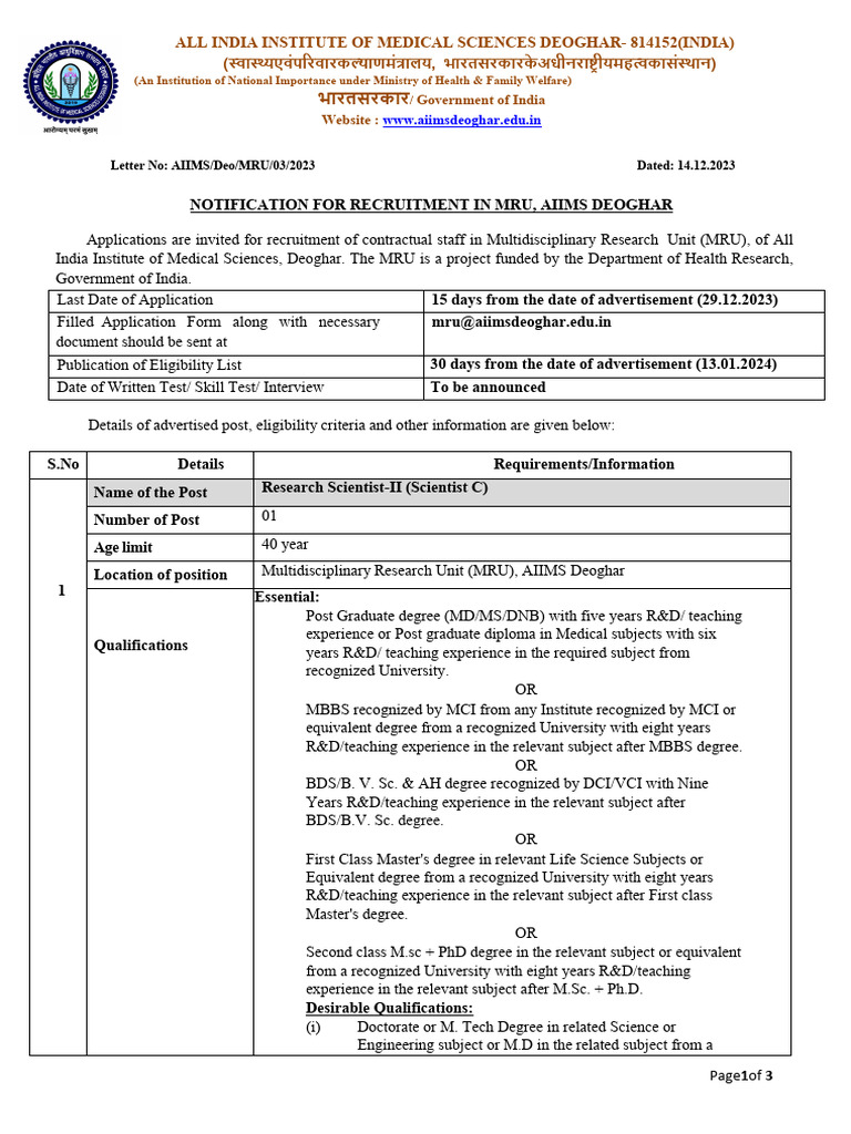 advertisement_for_the_mru_dept_project_1_14122023045957713 | PDF