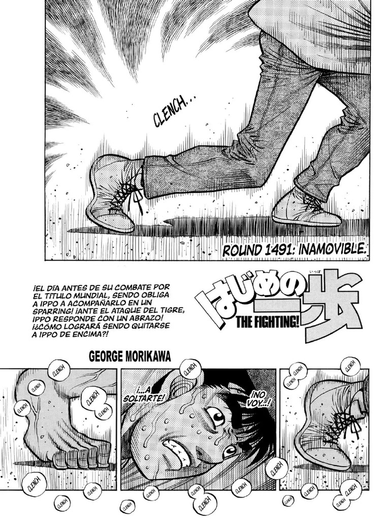 Hajime No Ippo Cap. 1491 - Pag. 1 Inamovible | PDF