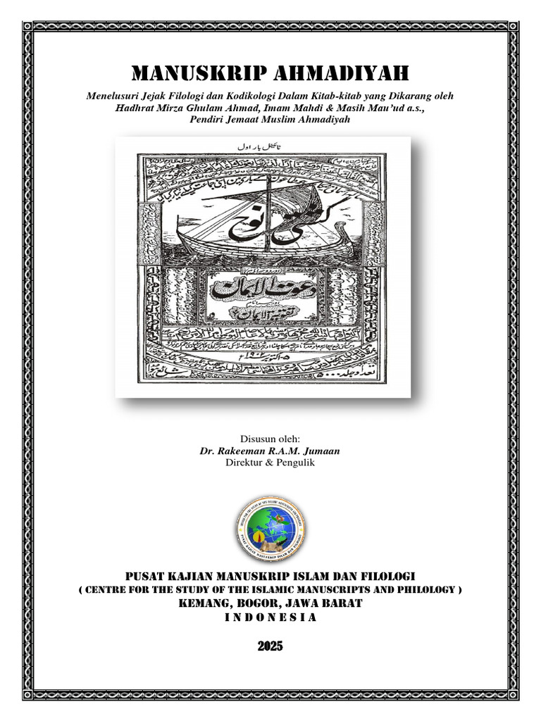 Komplit Manuskrip Ahmadiyah | PDF