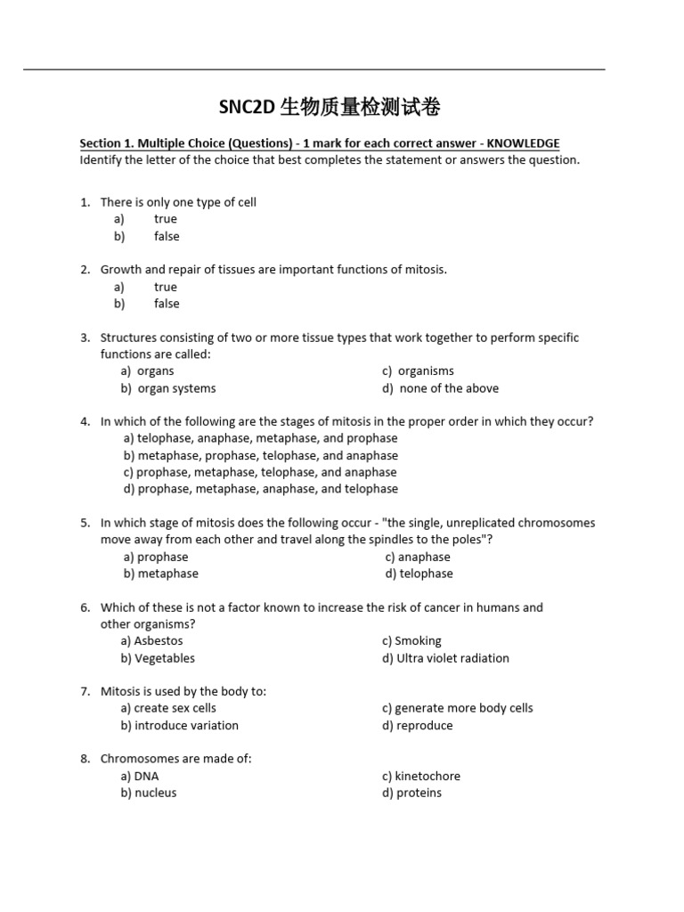 SNC2D Biology Test: Mitosis & Cells | PDF | Mitosis | Cell (Biology)