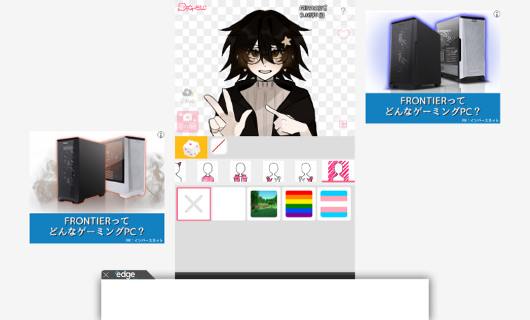 OC MAKER (WIP ) Picrew - The Character Maker & Creator | PDF