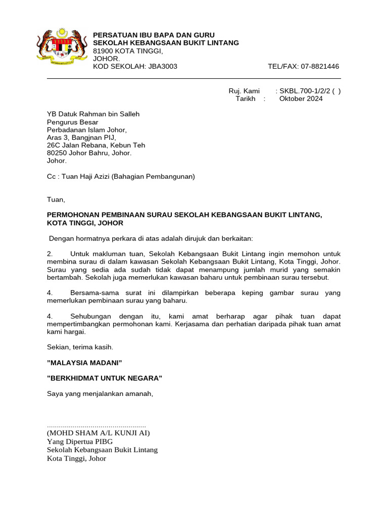 Surat Memohon Pembinaan Surau SKBL | PDF
