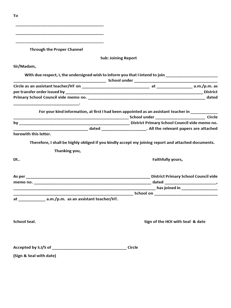 Joining Report for Teacher Transfer | PDF