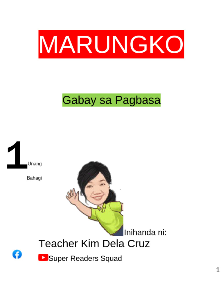 Marungko B1 v.2 | PDF