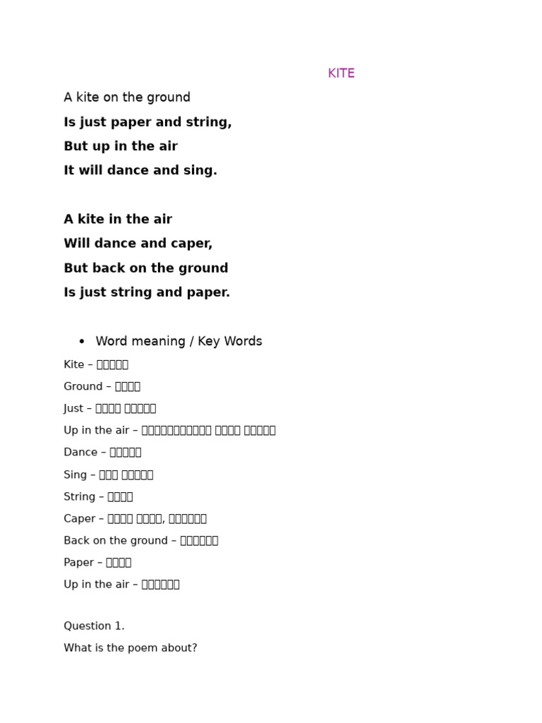 Kite Essay | PDF | Poetry | Poems