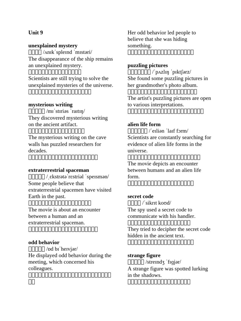 Think 3 Unit 9 Vocabulary Study | PDF