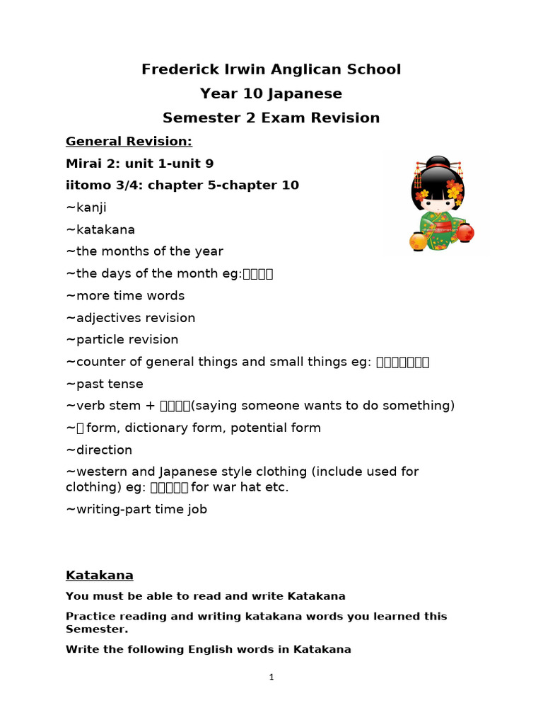 2024 Year 10 Semester 2 Exam Revision Update | PDF