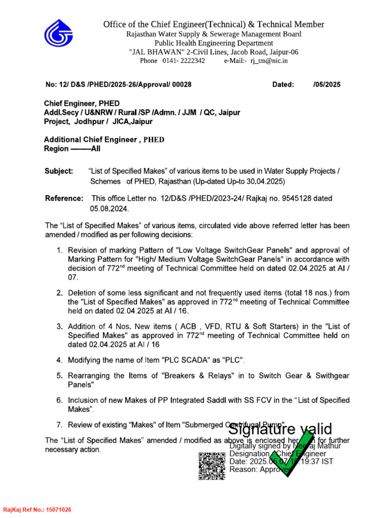 Phed Vendor Aapproved List Tpril 2025 | PDF