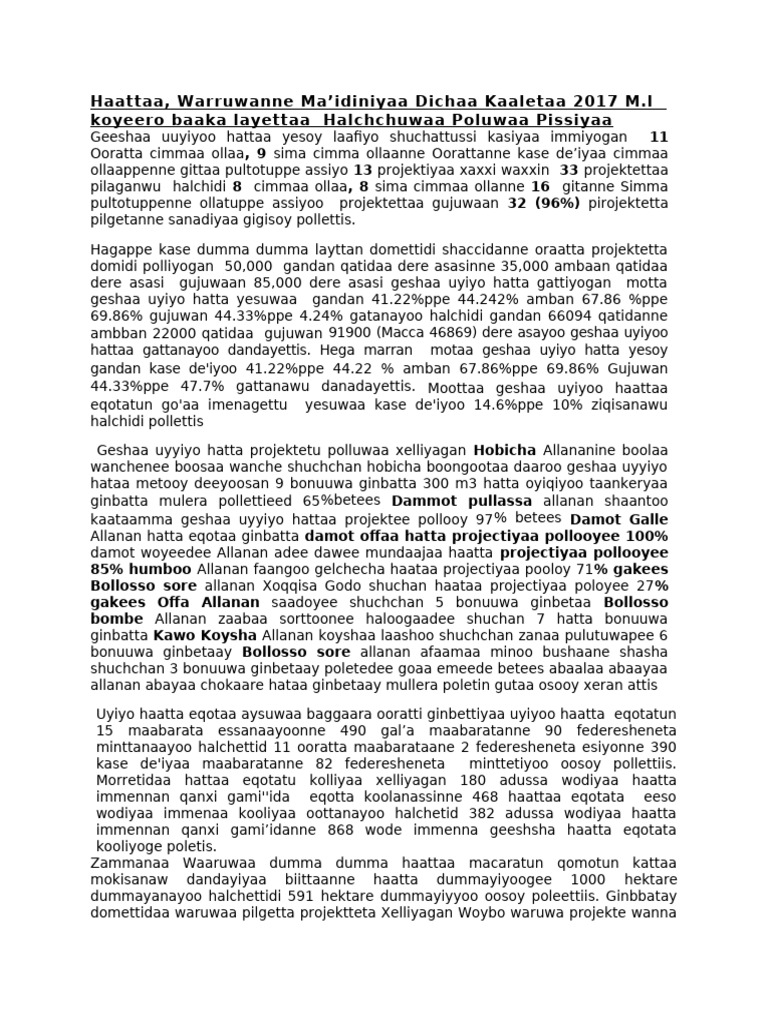 2017 1ro Baka Pollwa Pissiya | PDF