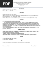 Class 6 Holiday Homework Guide | PDF | Leaf | Mathematics