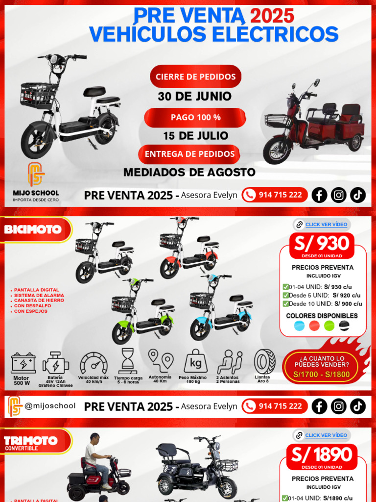 Preventa 2025 Bici y Trimotos | PDF | Vehículo de motor | Coche