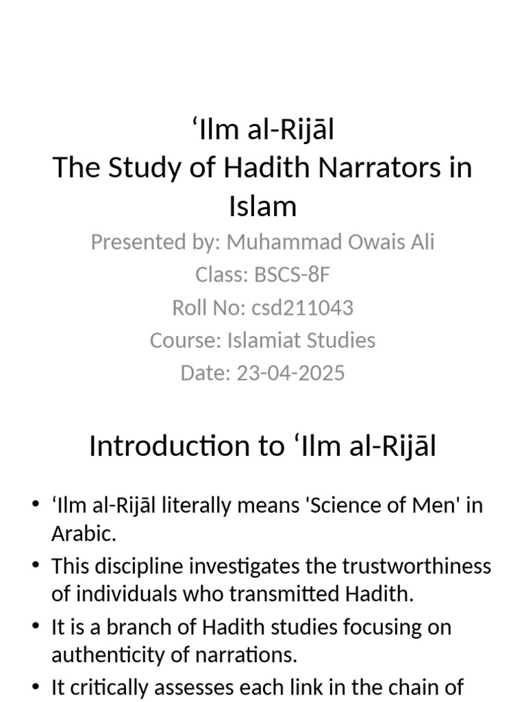 Understanding ‘Ilm al-Rijāl in Hadith | PDF | Hadith | Banu Hashim