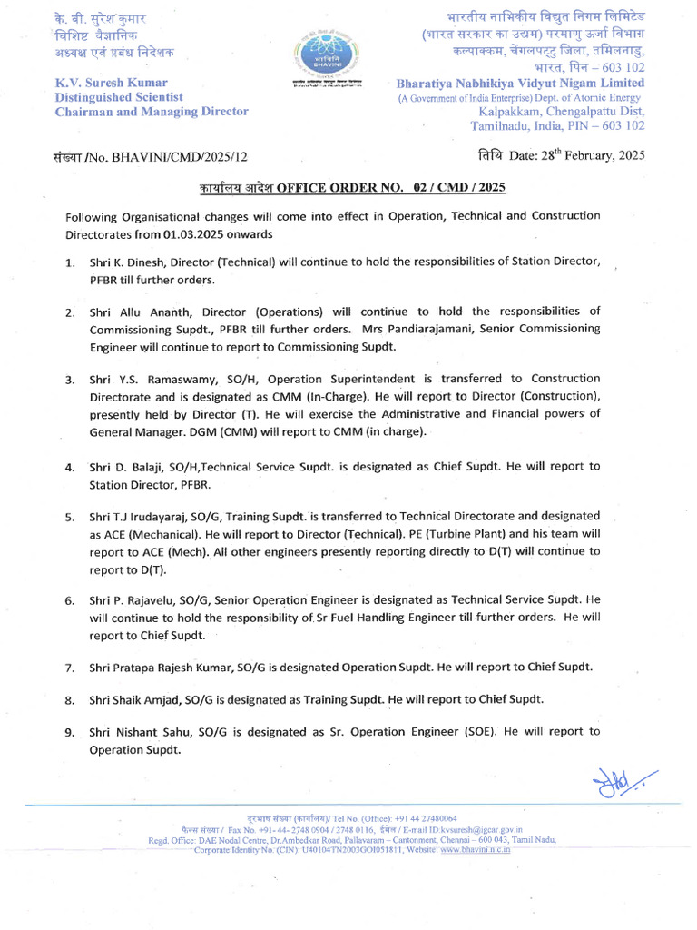 Designation and Powers As Per New Posting CMD Order | PDF