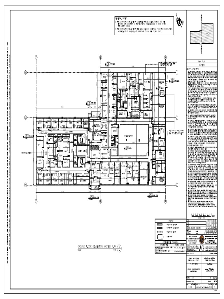 Ae 3100 | PDF