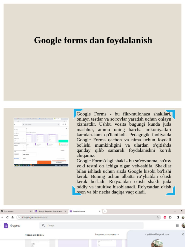 Google Forms | PDF
