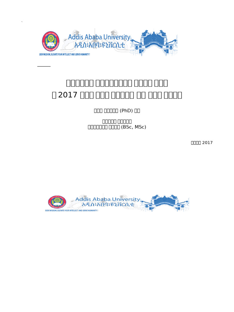 3rd Quarter Final Report | PDF