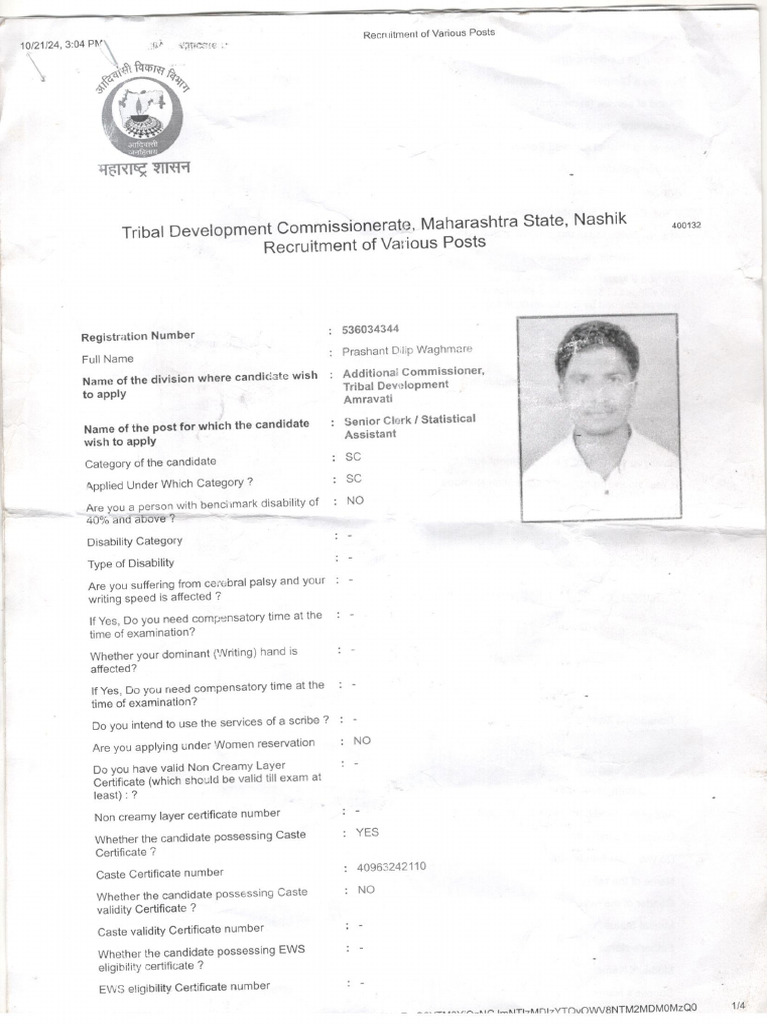 Prashant Waghmare | PDF