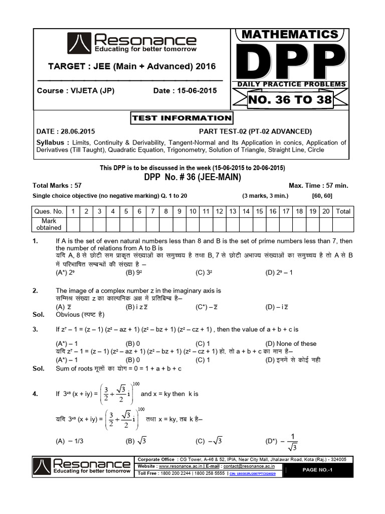 XII Maths DPP (16) - Prev Chaps | PDF | Geometry | Analytic Geometry