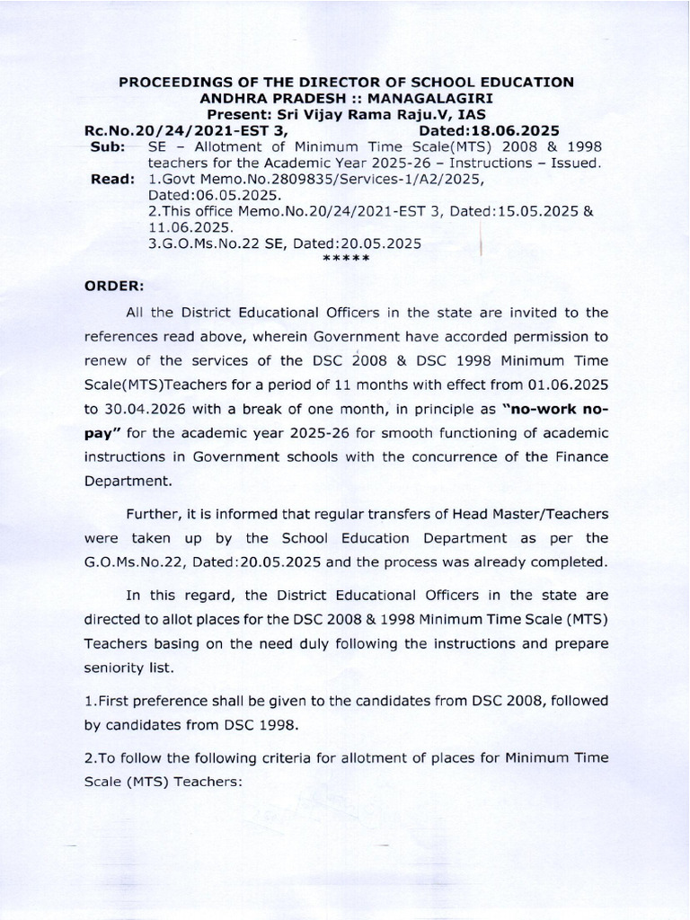 MTS - Transfer Guidelines - 0001 | PDF