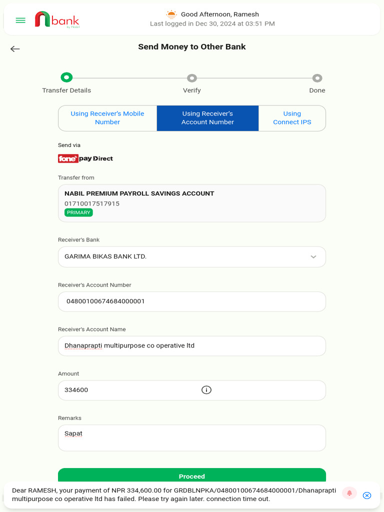 N Bank | PDF