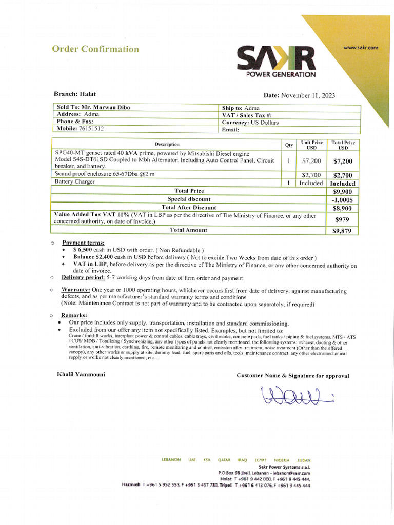 Mr. Marwan Dibo - OC | PDF