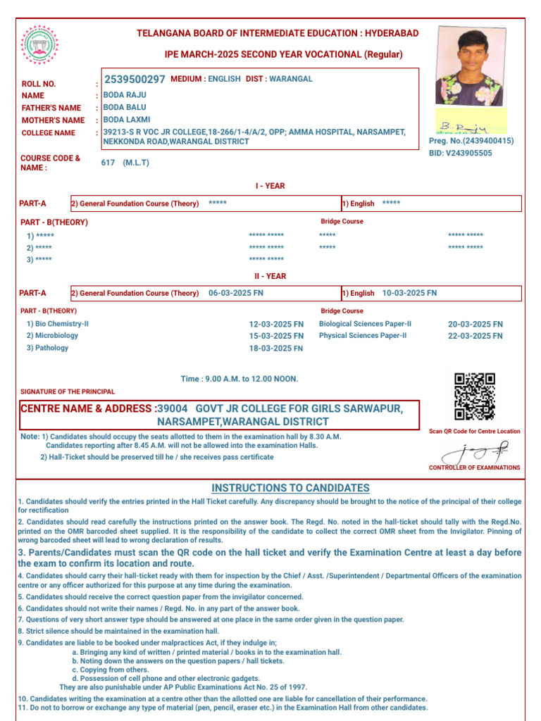 2025 2nd Year Hall Ticket Details | PDF