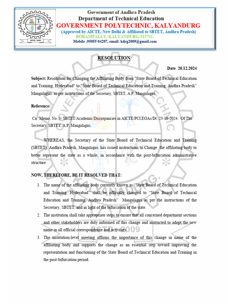 Name Change Resolution | PDF