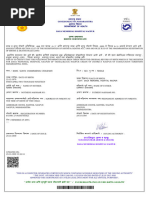 Form 15A: Caste Certificate Guidelines | PDF