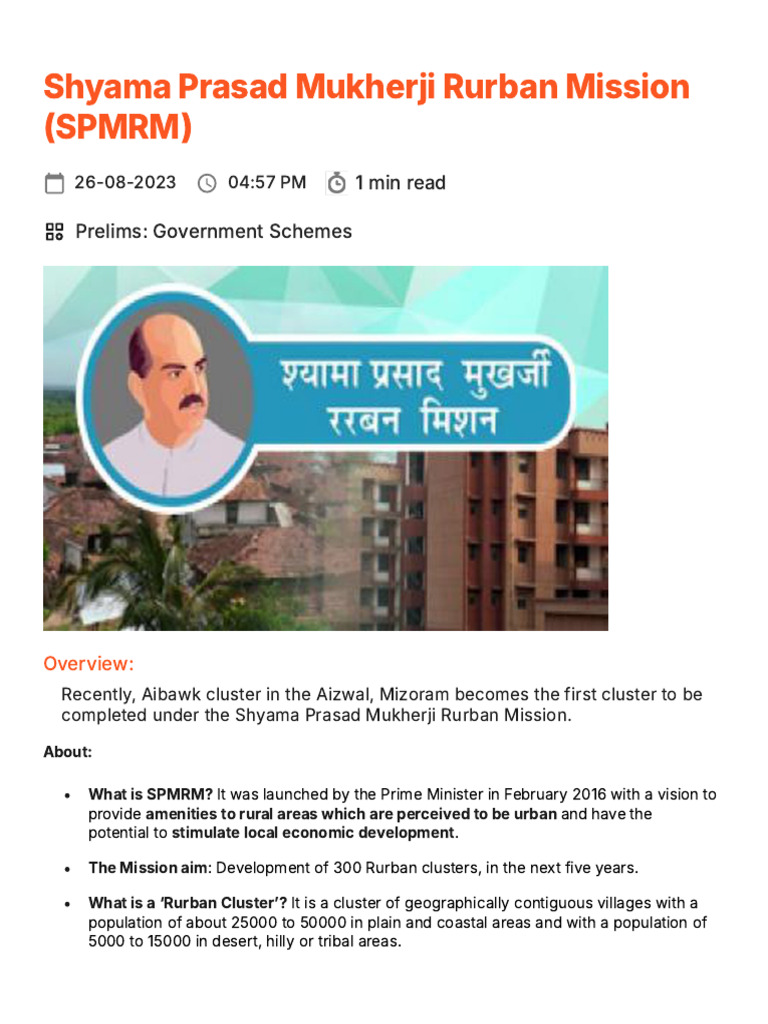 Shyama Prasad Mukherji Rurban Mission (SPMRM) | PDF | Earth Sciences