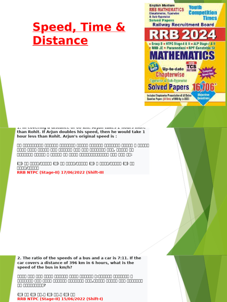 Yct Math (1-20) 2024 | PDF