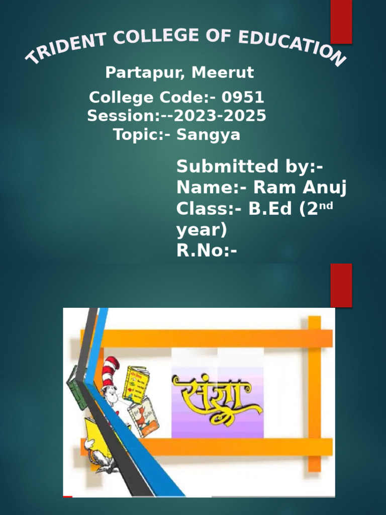 Sangya Ram Anuj | PDF