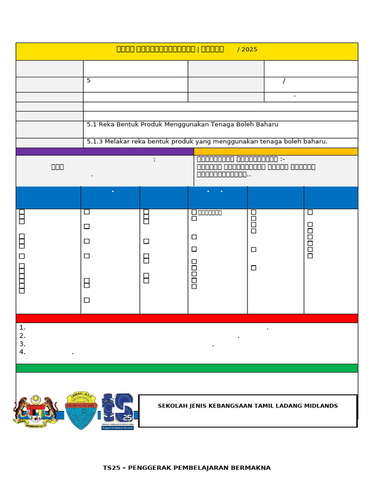 Tapak Erph RBT Tahun 5 | PDF