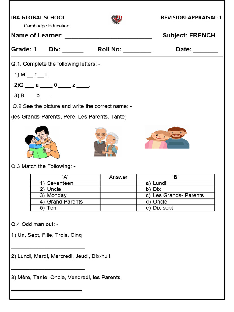 French 1 | PDF
