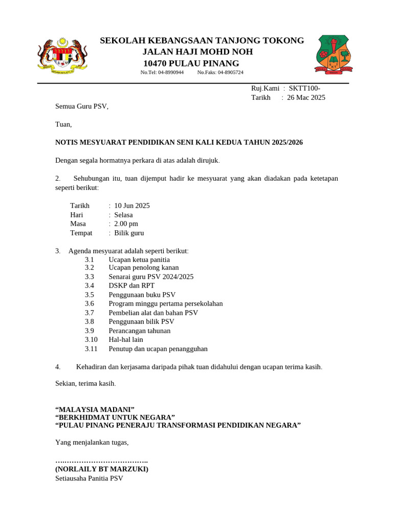 Minit Mesyuarat PSV 2 2025 | PDF