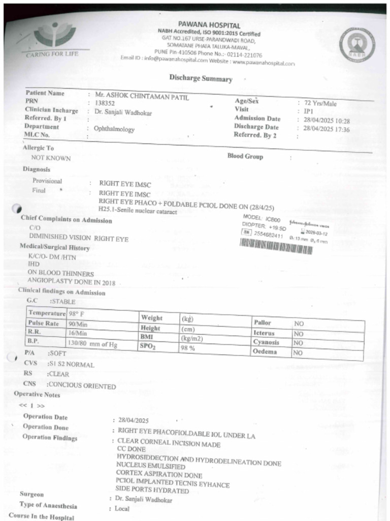 Discharge Summary | PDF