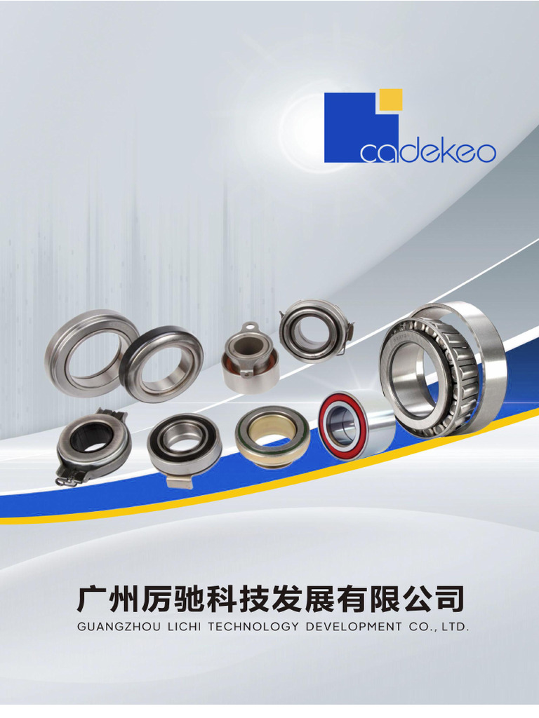 DEKEO-得可轴承BEARINGS 目录 | PDF
