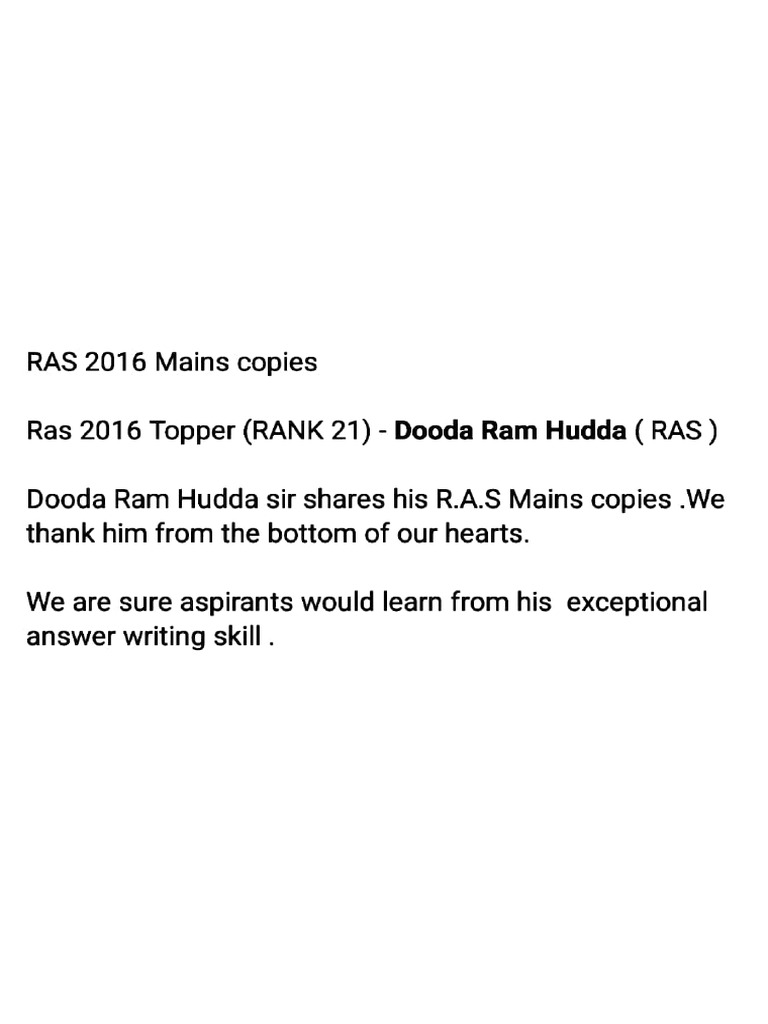 Dooda Ram Hudda (RAS Topper 2016 Rank 21) | PDF