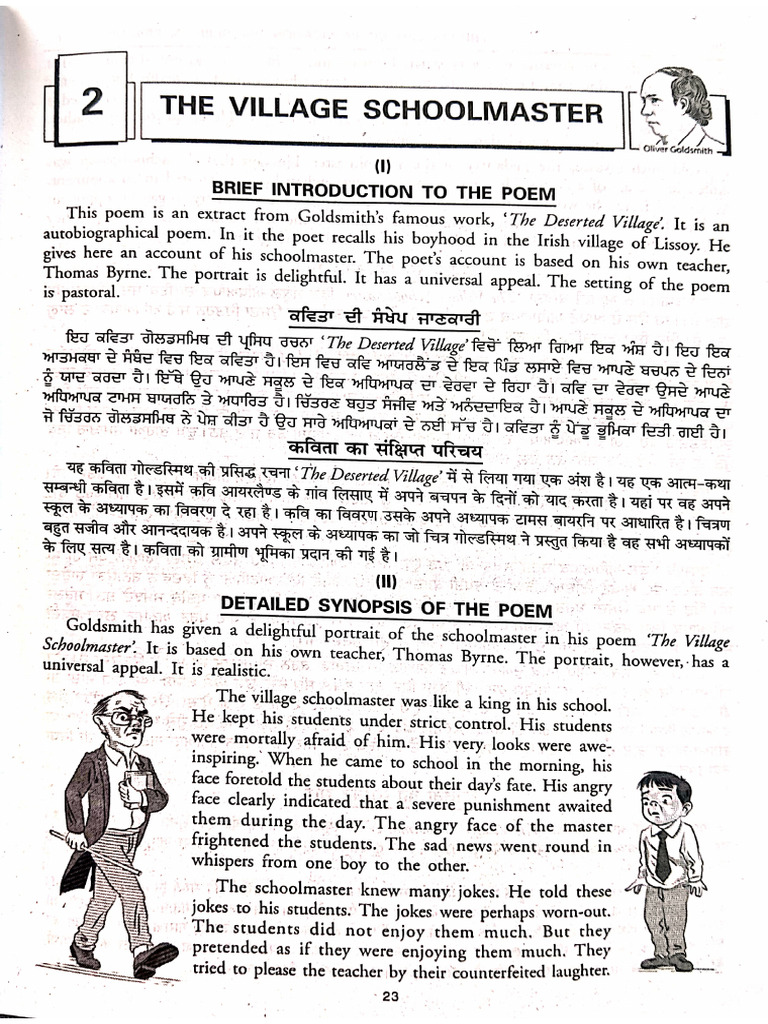 p2 The Village Schoolmaster | PDF