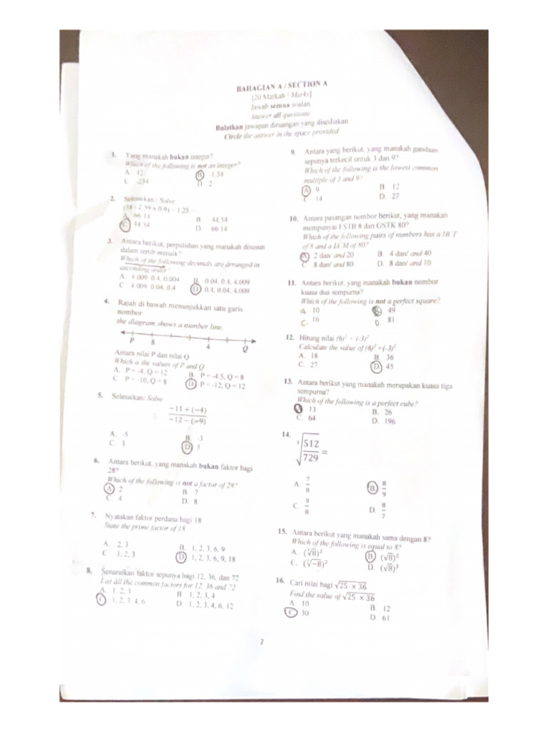 Mathematics Form 1 Exam 2 | PDF